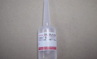 OIL SILICONE10000CST AL50 08816-10001 - EGG Mall