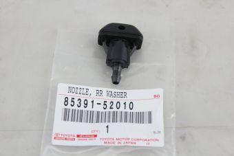 หัวฉีดน้ำล้างกระจกหลัง 85391-52010,YARIS - EGG Mall